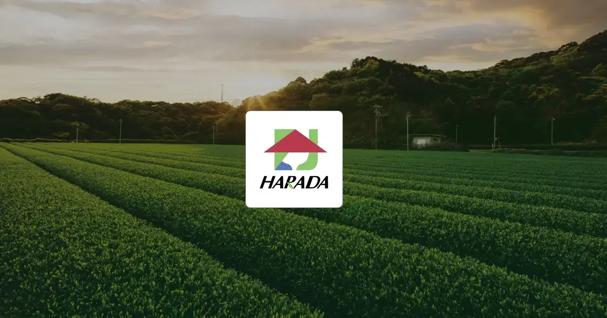 ハラダ製茶株式会社 | 一杯に込めた、百年のまごころ。